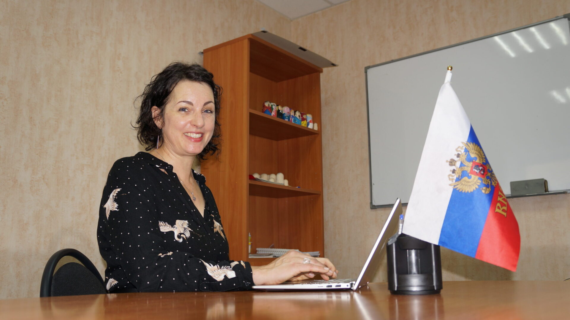 Online Russian courses - ProBa Russian Language School